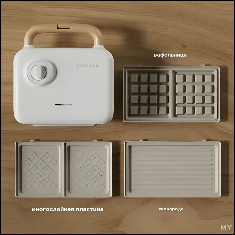 Бестселлер вафель