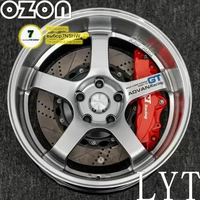 OPPSPORTS Flow Froming Колесный диск Кованый 16x7.5" PCD10х114.3 ET30 D73.1