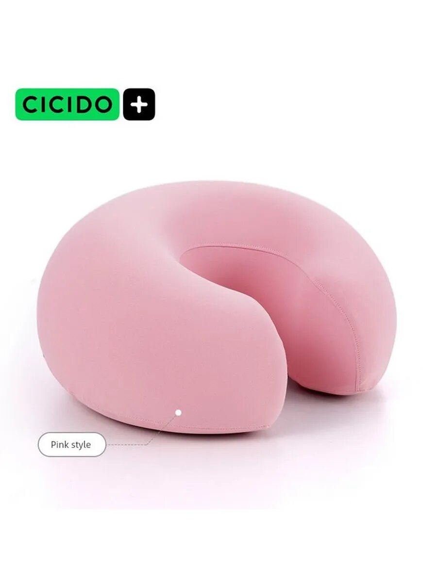 Подушка для сна в классе (26х26х14.2 см — цветок вишни)