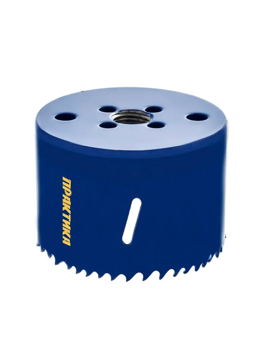 Коронка биметаллическая 76 мм (3), (1шт), клипса