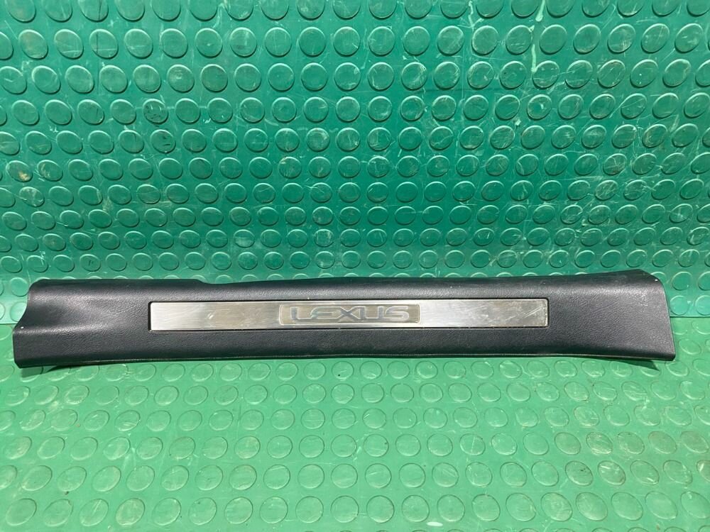 Накладка порога (внутренняя) Lexus RX IV рестайлинг (2019—2023) 6791048130