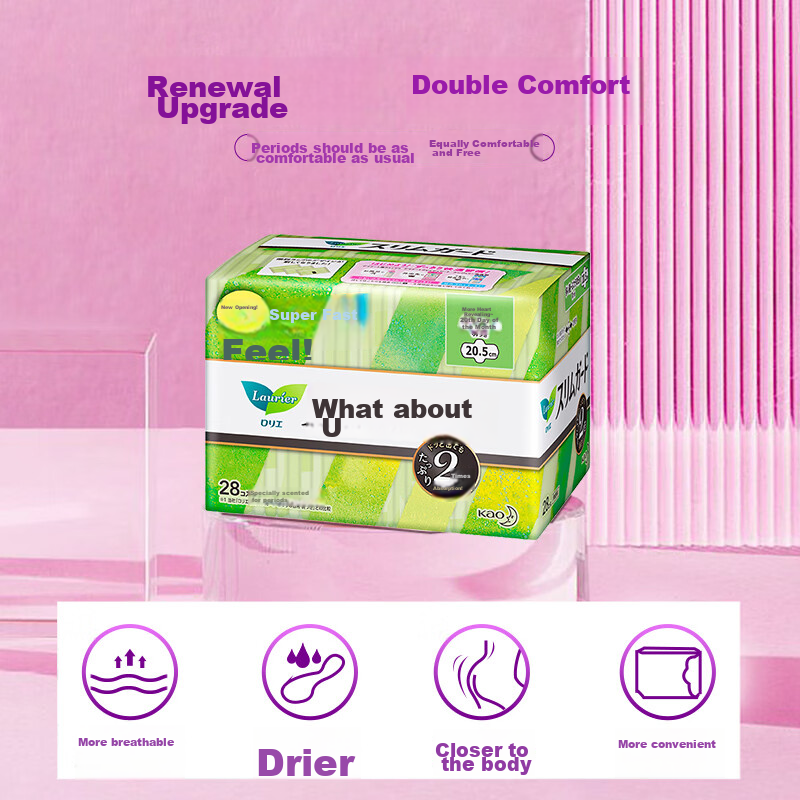 Laurier Kao Daily Sanitary Napkins, 20.5cm, 28 Pieces, S Series, Zero Touch, Ultra-Thin, Breathable, Skin-Friendly, Side Leak Prevention