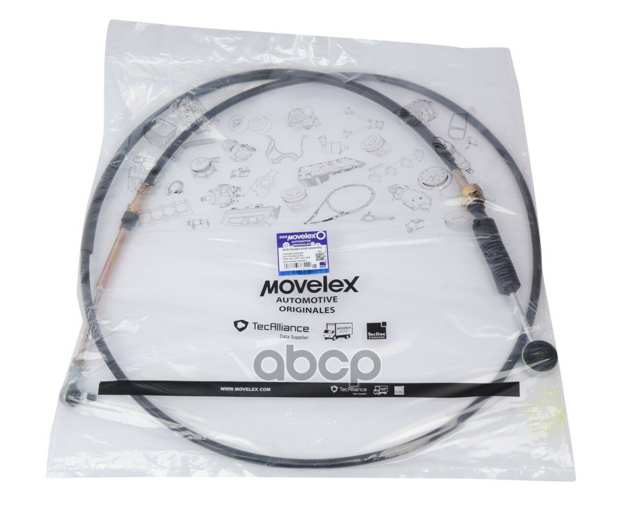 Трос КПП JAC N56 включения передач MOVELEX MOVELEX арт. 1703300LD300-MX