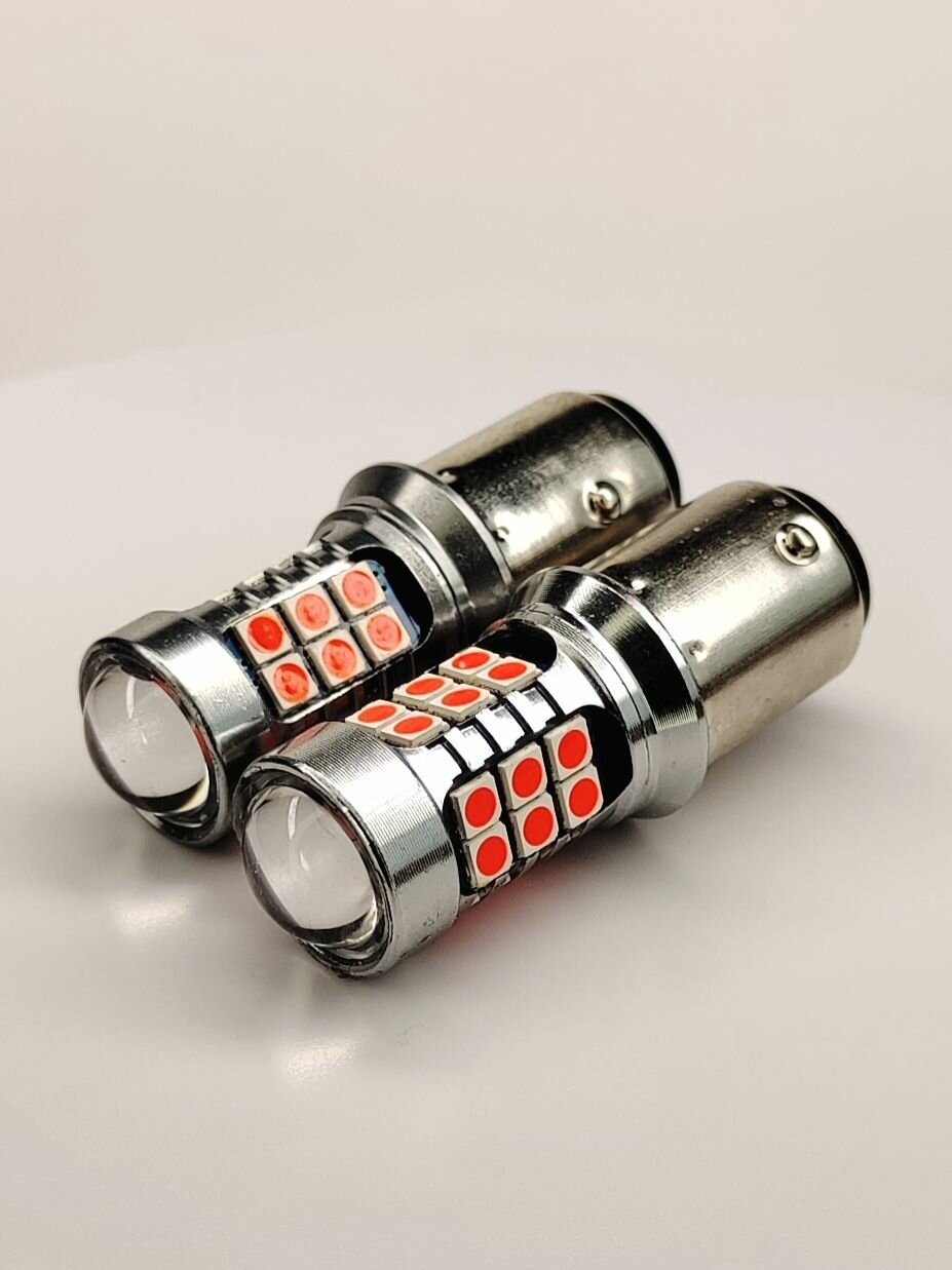 Яркие LED лампы с линзой 12V красные P21/5W (BAY15D 1157) чипы 3030 27SMD, для легковых автомобилей, спецтехники, мотоциклов, квадроциклов, американских тягачей, 2шт