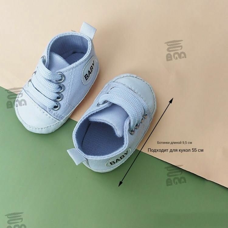 Подходит для 55 см, одежды, аксессуаров, одежды для кукол реборн-TONG