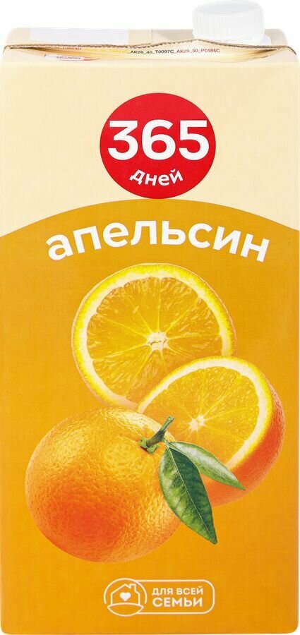 Нектар 365 дней Апельсиновый т/пак. (Россия) 1.95L