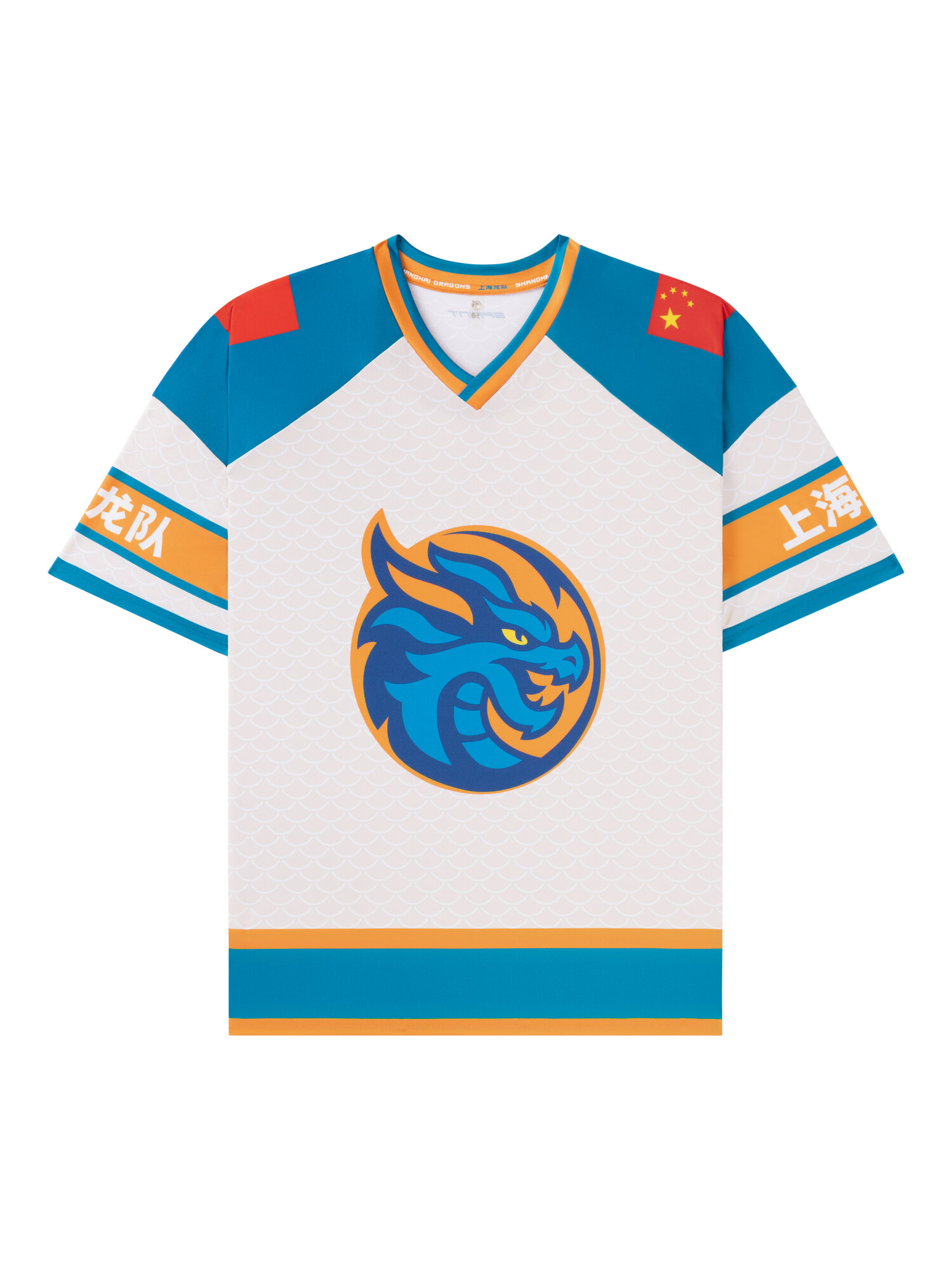 Футболка спортивная Джерси