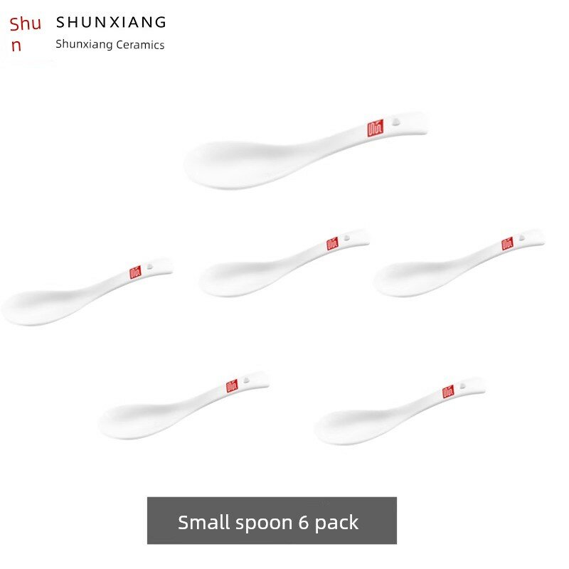 Керамическая посуда Shunxiang в китайском стиле, высококачественная, в стиле лёгкой роскоши, с золотой окантовкой, для