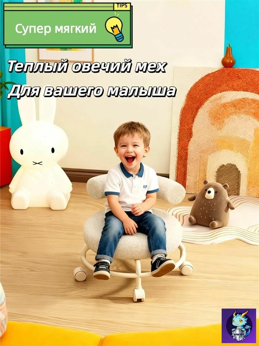 Ультрапрочное кресло-качалка для детей и взрослых на 150 кг с металлическим основанием