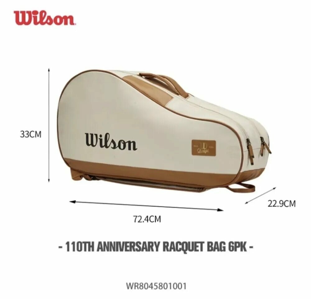 Wilson Сумка для теннисных ракеток