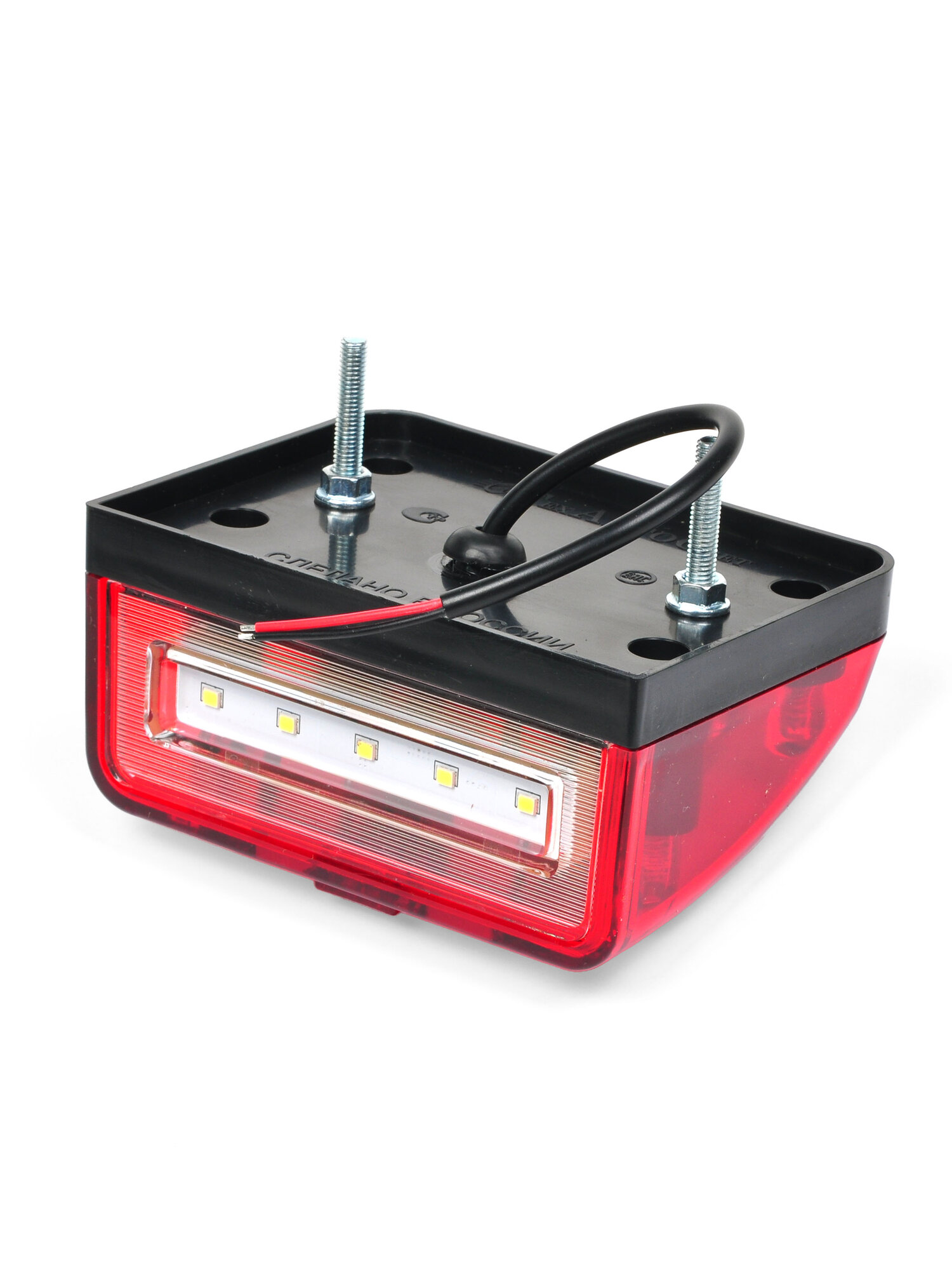 Подсветка номера автомобильная LED ПН-4 12-24В с красным габаритом