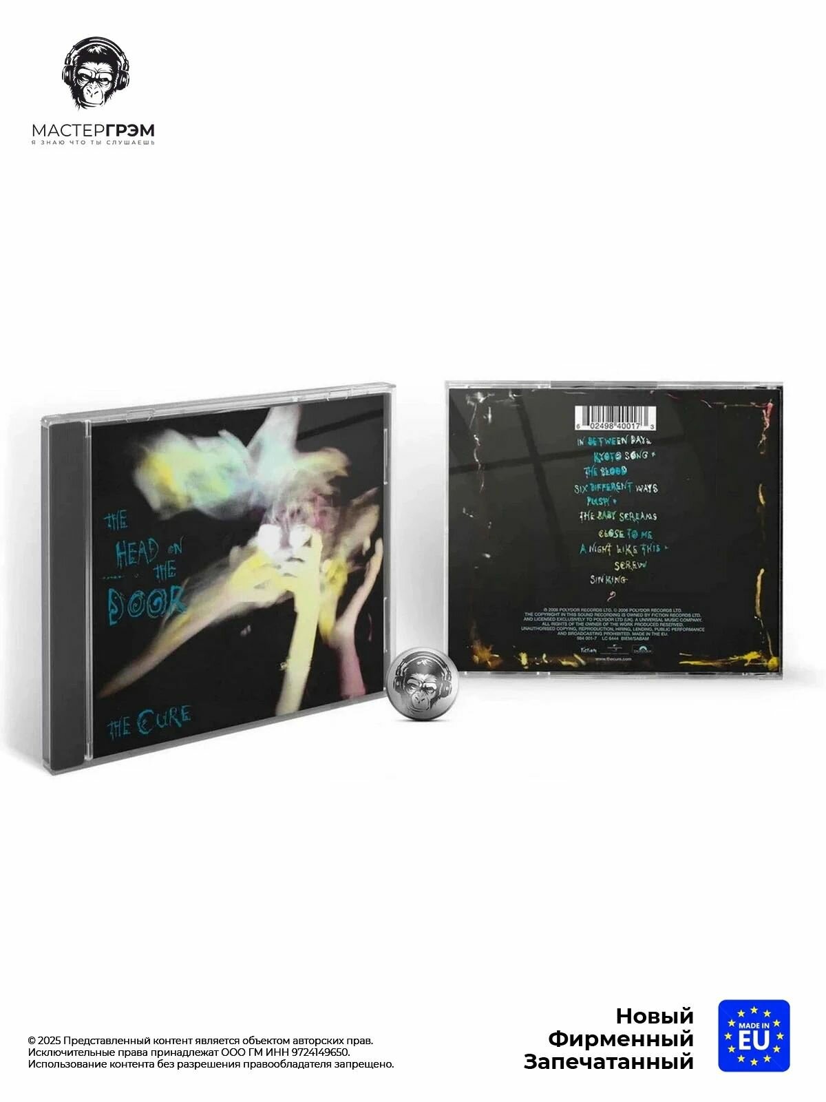 CD диск The Cure - The Head On The Door (CD) 2006, Jewel Case