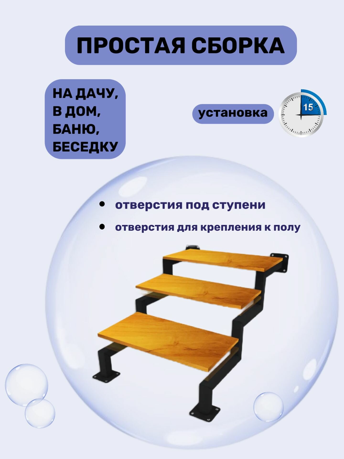 Крыльцо дома — фото 1