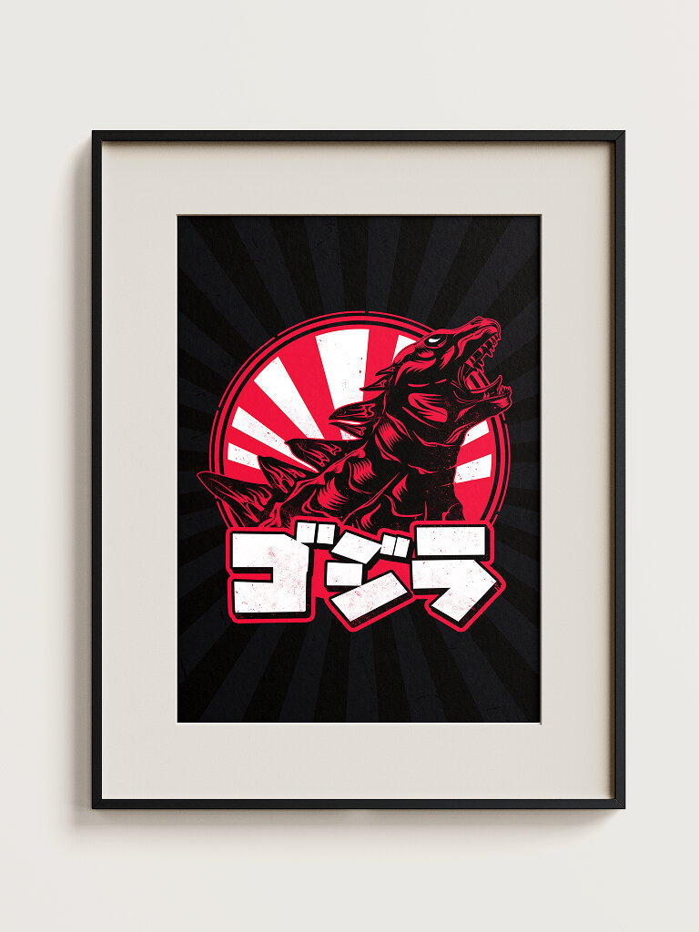 Постер "Годзилла" А3, Подарок на 23 февраля