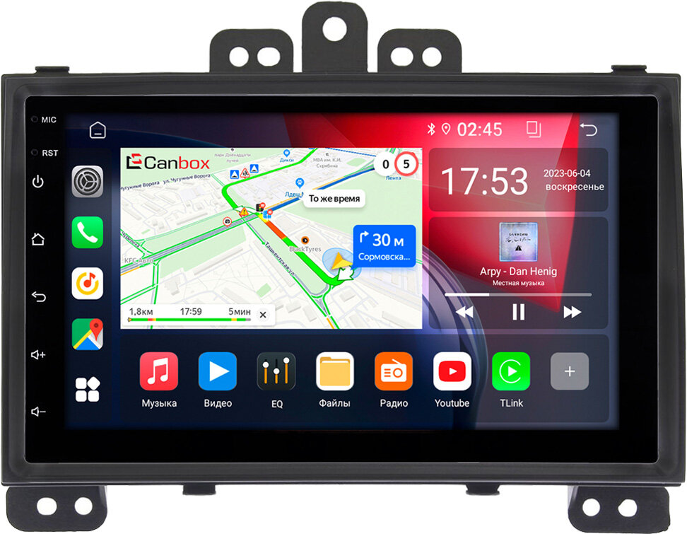 Штатная магнитола Hyundai i20 I 2008-2012 (черная) Canbox 4/64 Android 10 (GTR7-RP-HDi20-31) (IPS, DSP, CarPlay)