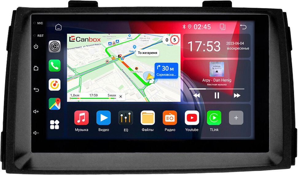 Магнитола в штатное место 2 din Kia Sorento II 2009-2012 Canbox 4/64 на Android 10 (GTR7-RP-KISRd-28) (IPS, DSP, CarPlay)