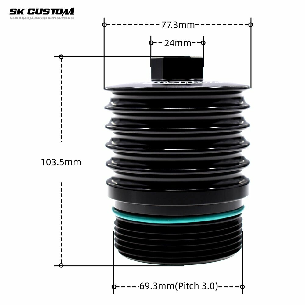 SKCUSTOM для VW, корпус фильтра для Audi DSG, 6-скоростная крышка фильтра коробки передач, крышка фильтра из алюминиевого сплава, модификация автомобиля DQ250, black