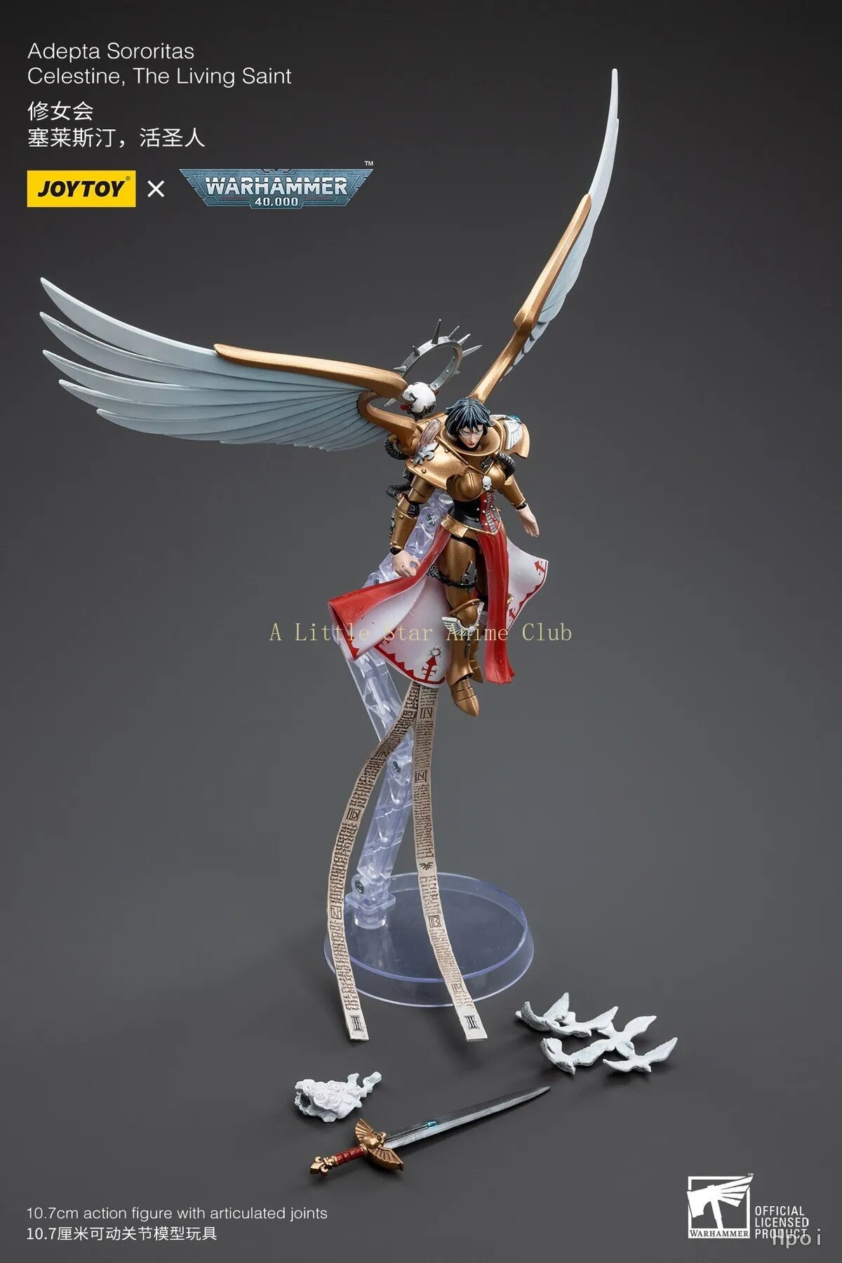 В наличии JOYTOY 1/18 экшн-фигурка, подлинная оригинальная игрушка Dark Source Warhammer 40K Celestine Living Saint Animation Series