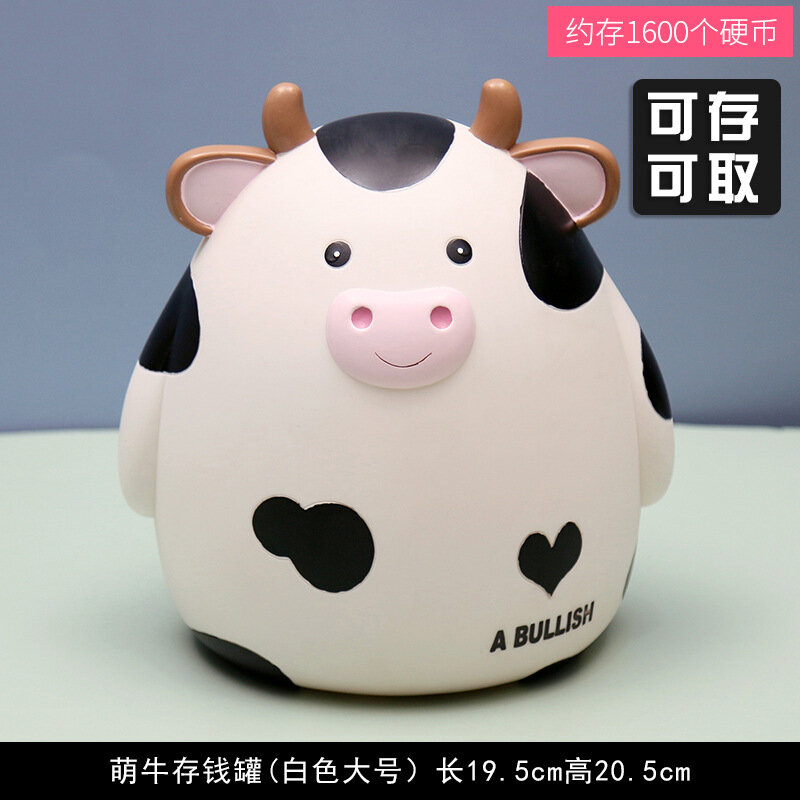 Милый маленький коровий копилка настольный орнамент креативный подарок для детей копилка рекламный подарок виниловая копилка для денег