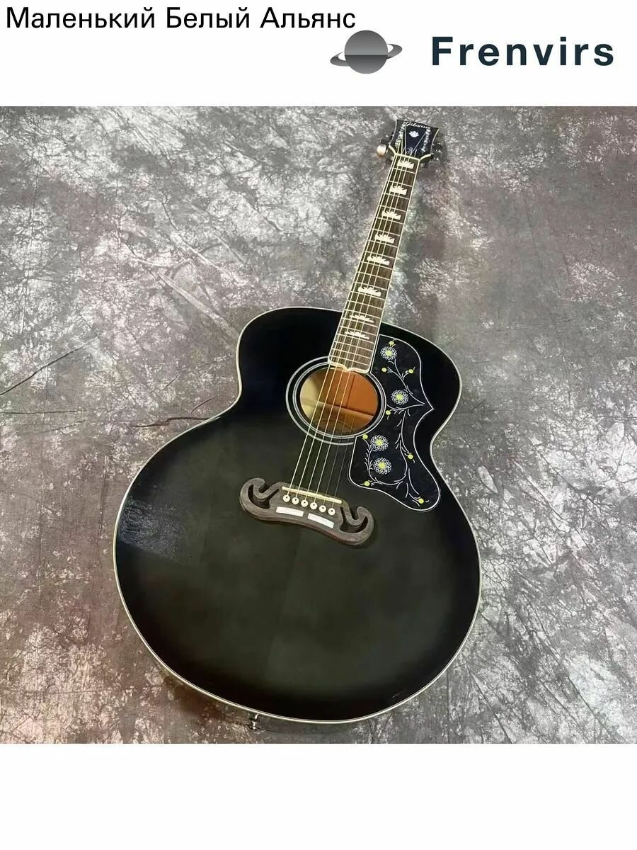 Фолк-гитара Gibson sj200 guitar face single, 42-дюймовая, Постепенно черный.