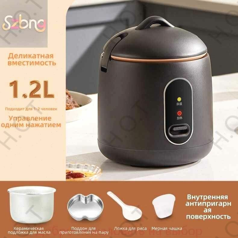 Рисоварка XK262 G