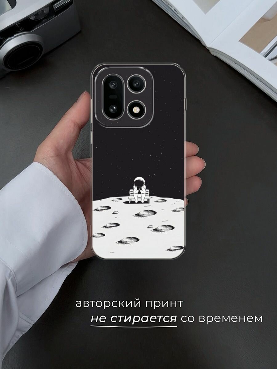 Силиконовый чехол на OnePlus 15 / Ван Плас 15 с принтом Важные дела — фото 1