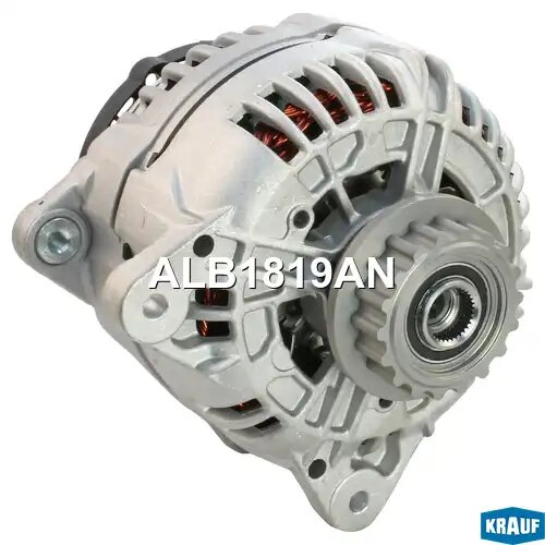 Генератор 12v 150A VW Multivan 2.5 TDi 04.2003-, 4-Motion 07.2004-, Touareg 01.2003-, Tr