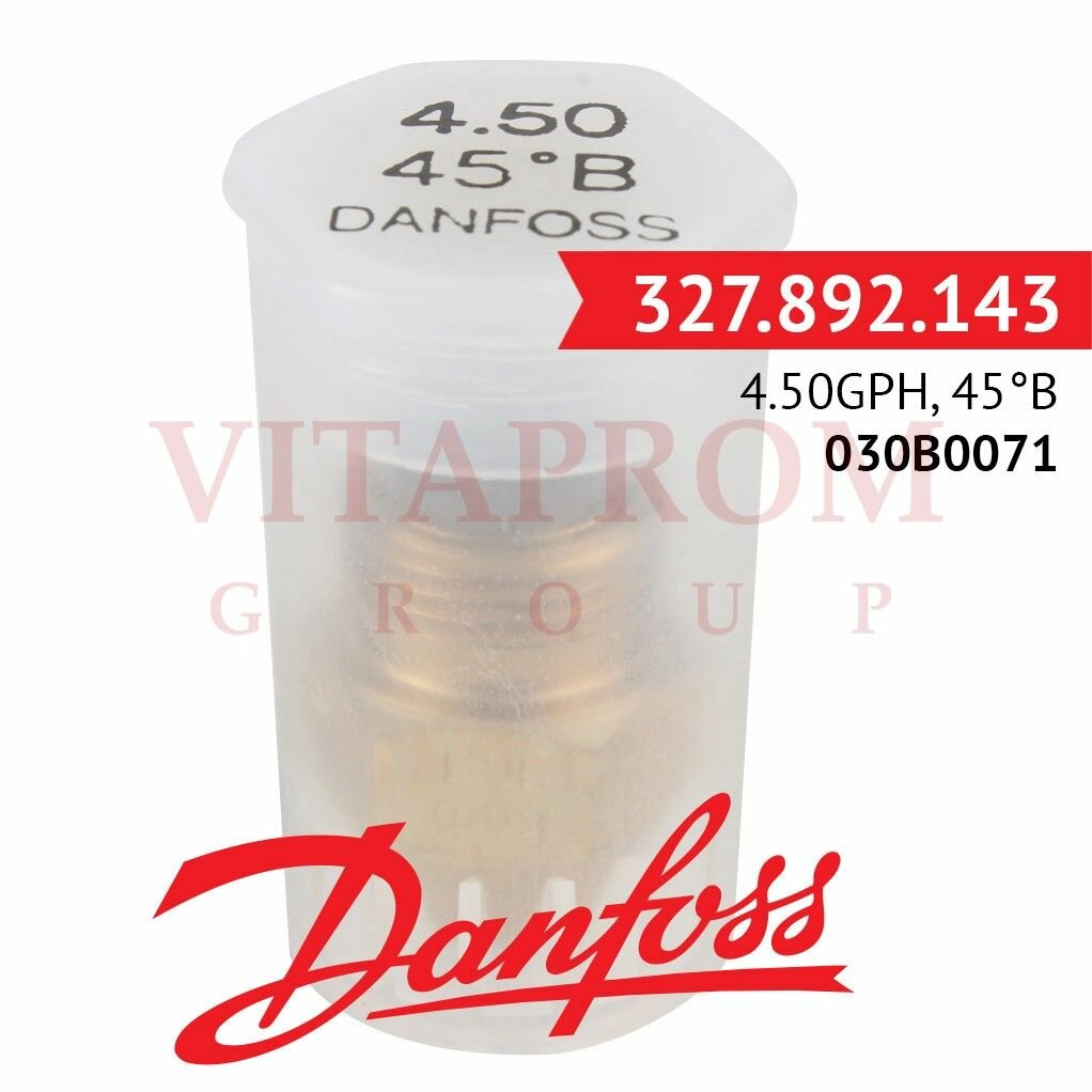 Форсунка Danfoss 4.50GPH, 45B, 030B0071 — фото 1