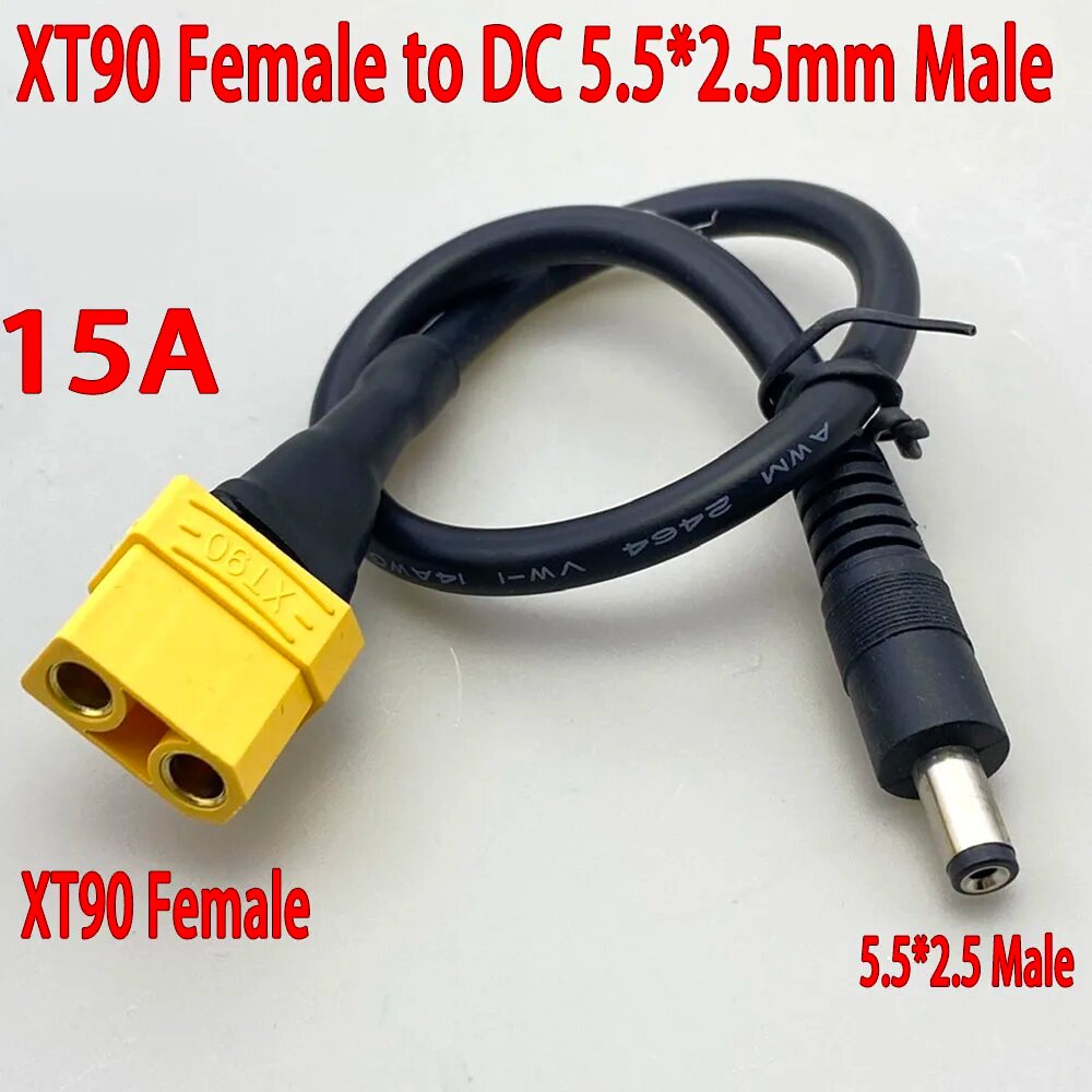 Кабель-адаптер HBXINTAO XT90 EC5 на DC 5.5*2.1мм 5.5*2.5мм 30см