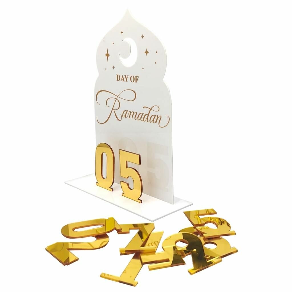 Акриловый календарь на Рамадан, - MBT017
