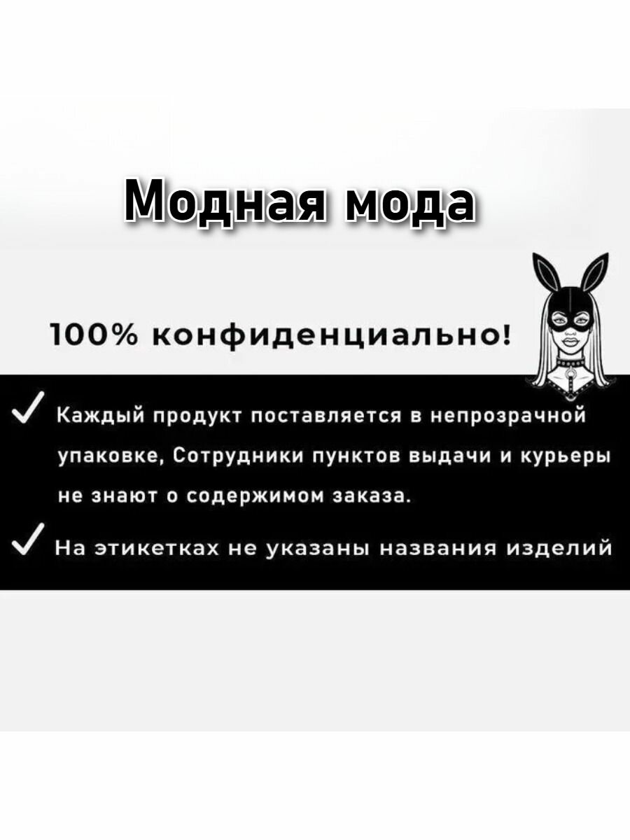 Фаллоимитатор, 18.5см — фото 1