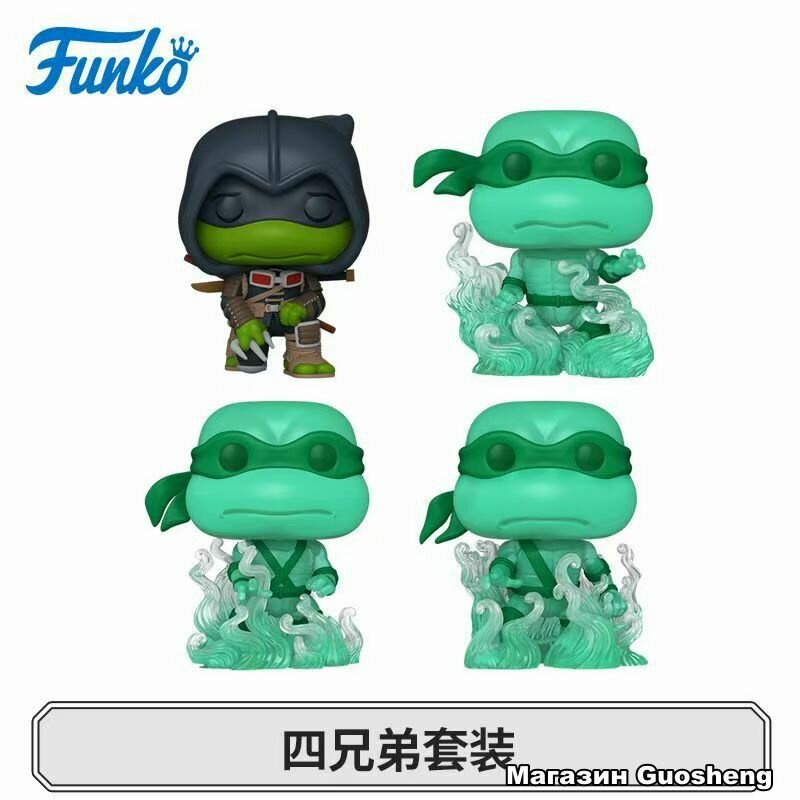 Фигурка POP! Deluxe TMNT The Last Ronin The Last Ronin(45) 83513