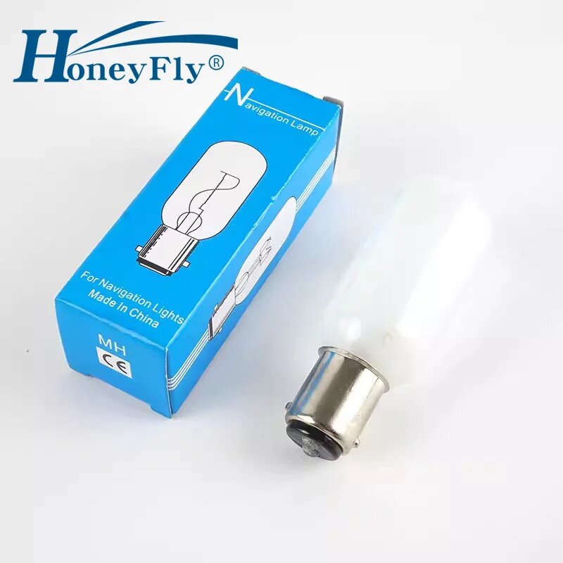HoneyFly BA15D Морская лампа 24В/110В/220В 40Вт матовая 24V