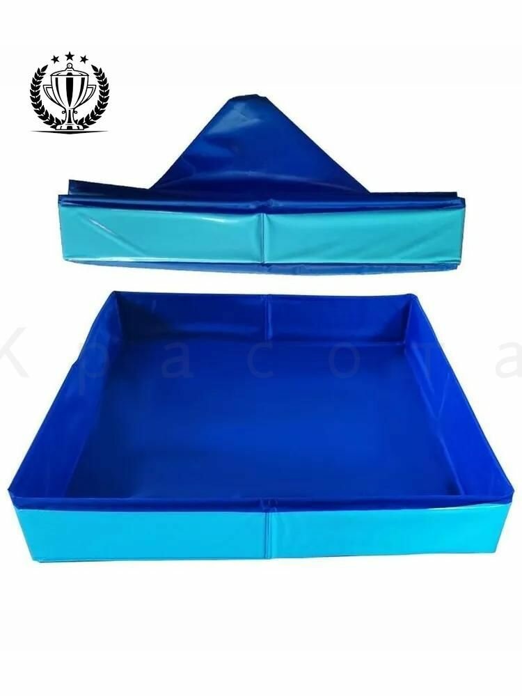 Песочница для лепки