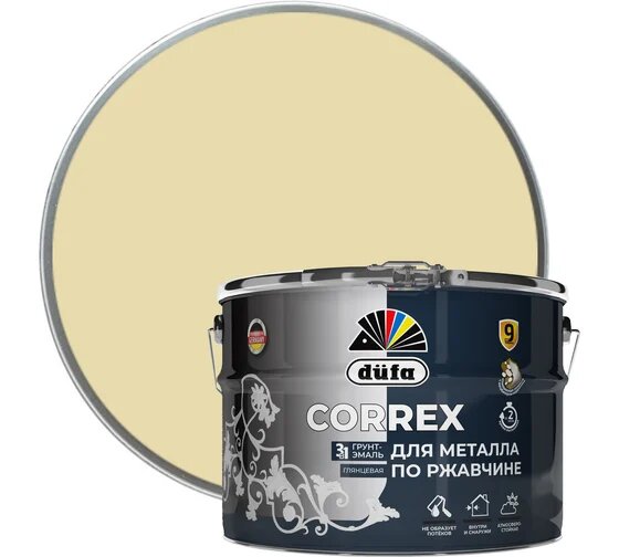 Dufa Грунт-эмаль по ржавчине гладкая Correx 3 в 1 RAL-1015 слоновая кость 10л