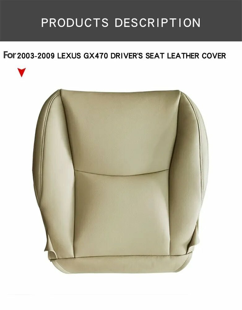 Чехол для сиденья водителя, нижний, бежевый, подходит для Lexus GX470 2003-2009 гг.