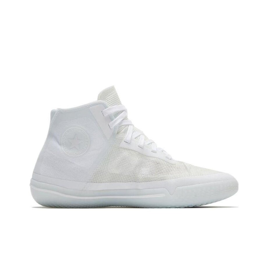 Кроссовки Converse All Star Pro BB, размер EU 44.5 стопа (28.5CM), белый, — фото 1