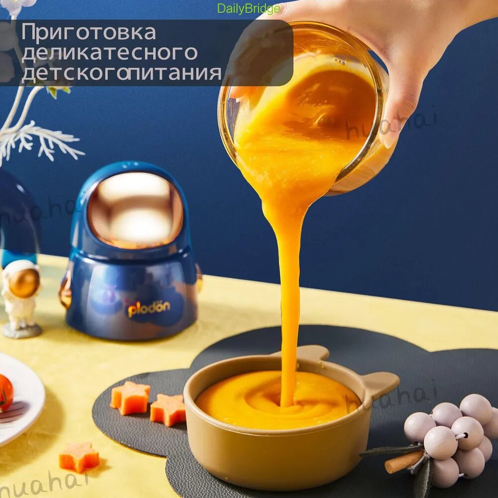 Блендер-пароварка — фото 1