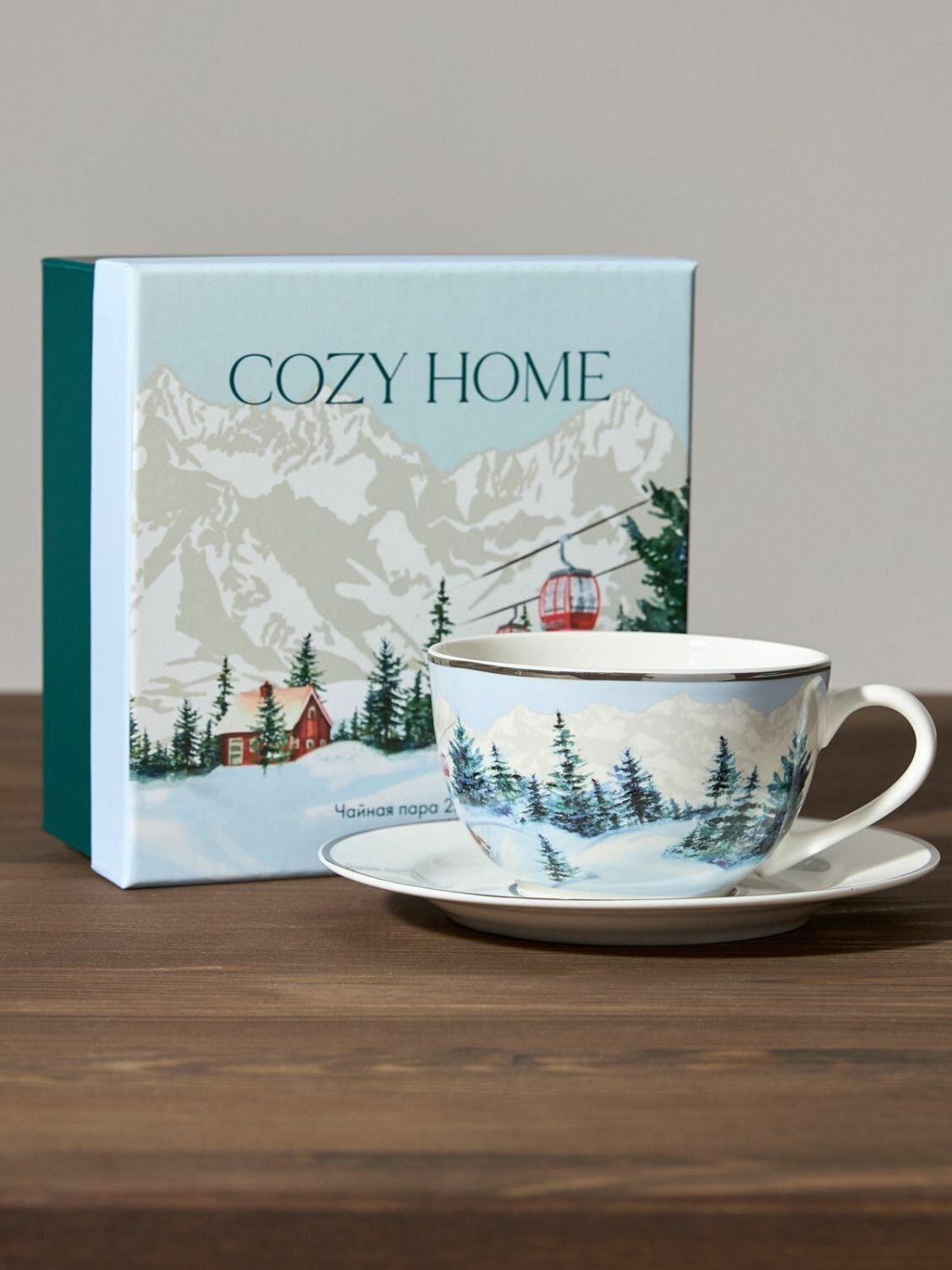 Чайная пара "Courchevel" 15,5х15,5х6,1 см, цв. мультиколор, фарфор, 250 мл, в упаковке