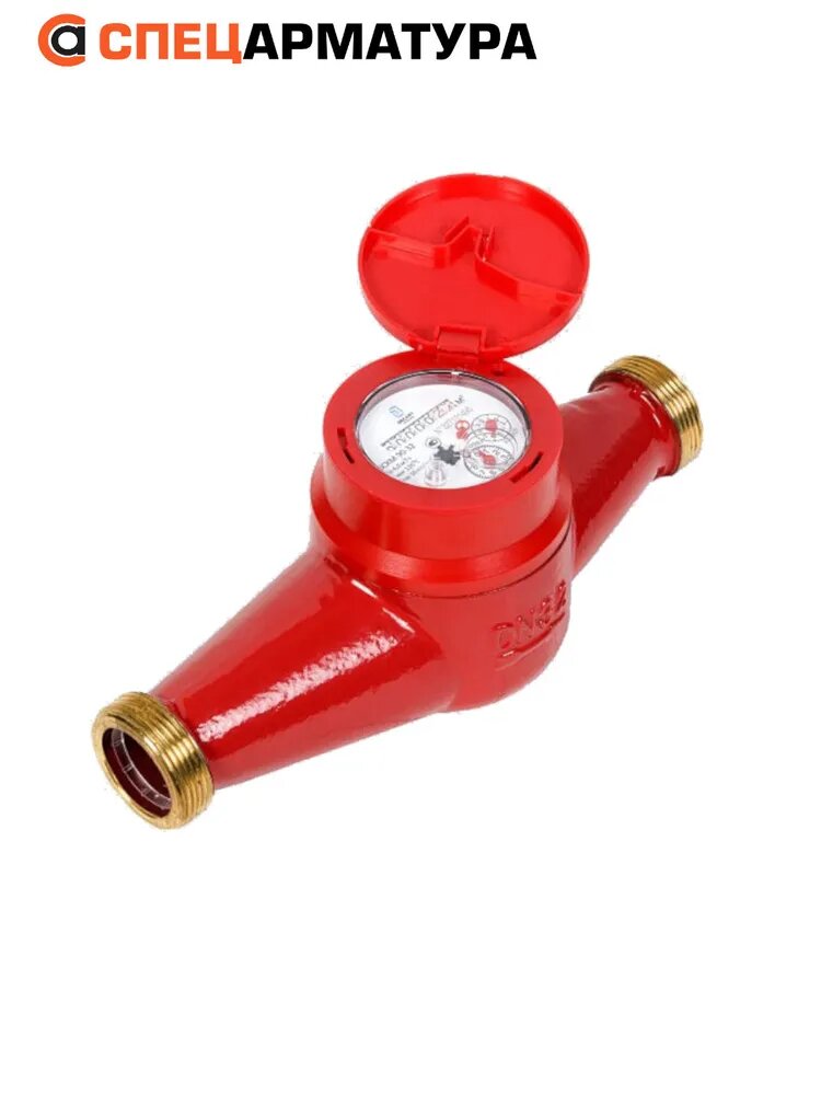 Счетчик воды Декаст ВСКМ-90-32, латунь, монтажная длина 26 см