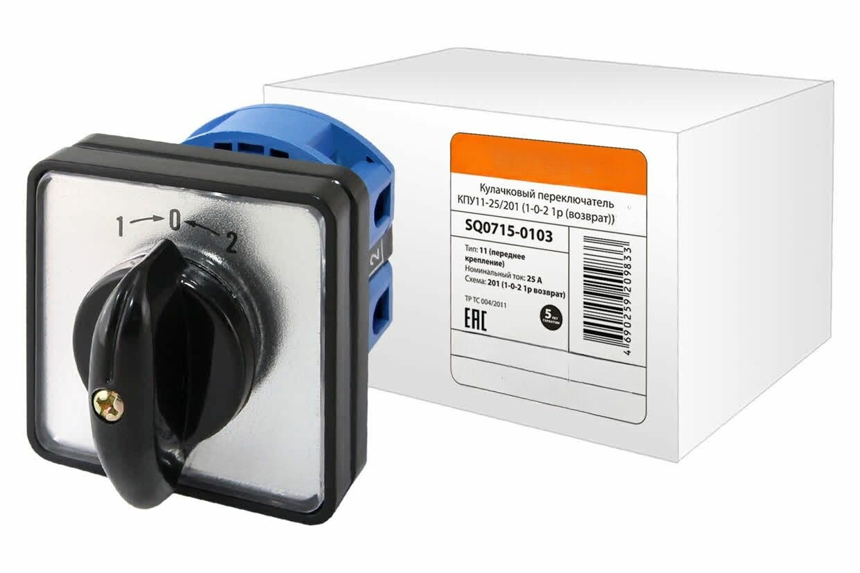 Кулачковый переключатель КПУ11-25/201 (1-0-2 1р (возврат))