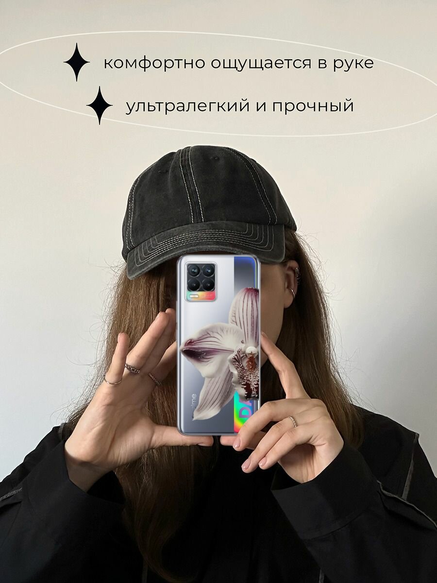Чехол на Realme 8/8 Pro / Реалми 8/8 Про с принтом Белая орхидея — фото 1