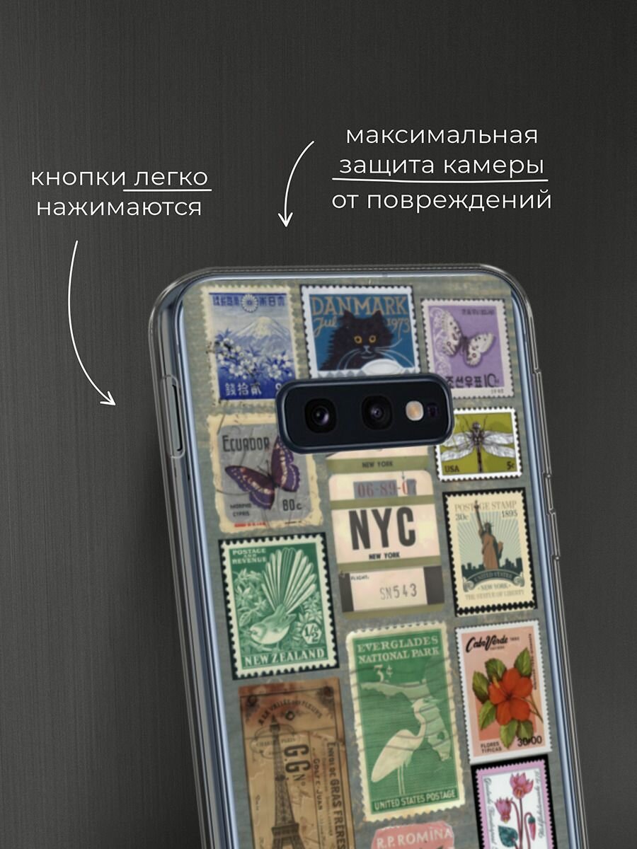 Чехол на Samsung Galaxy S10E / Самсунг Галакси S10E с принтом Коллаж из марок — фото 1