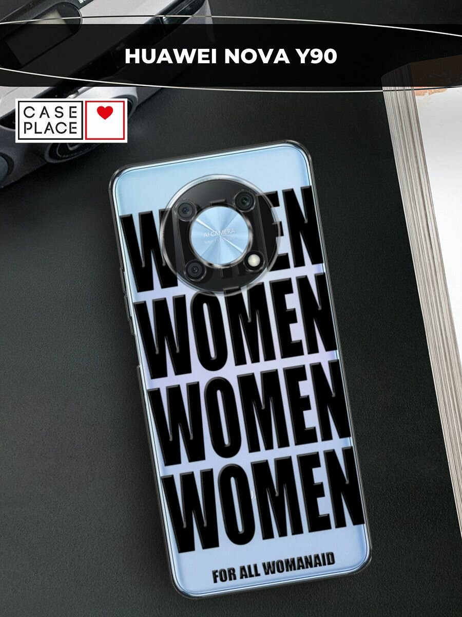Чехол на Huawei Nova Y90 / Хуавей Нова 90 с принтом Women black