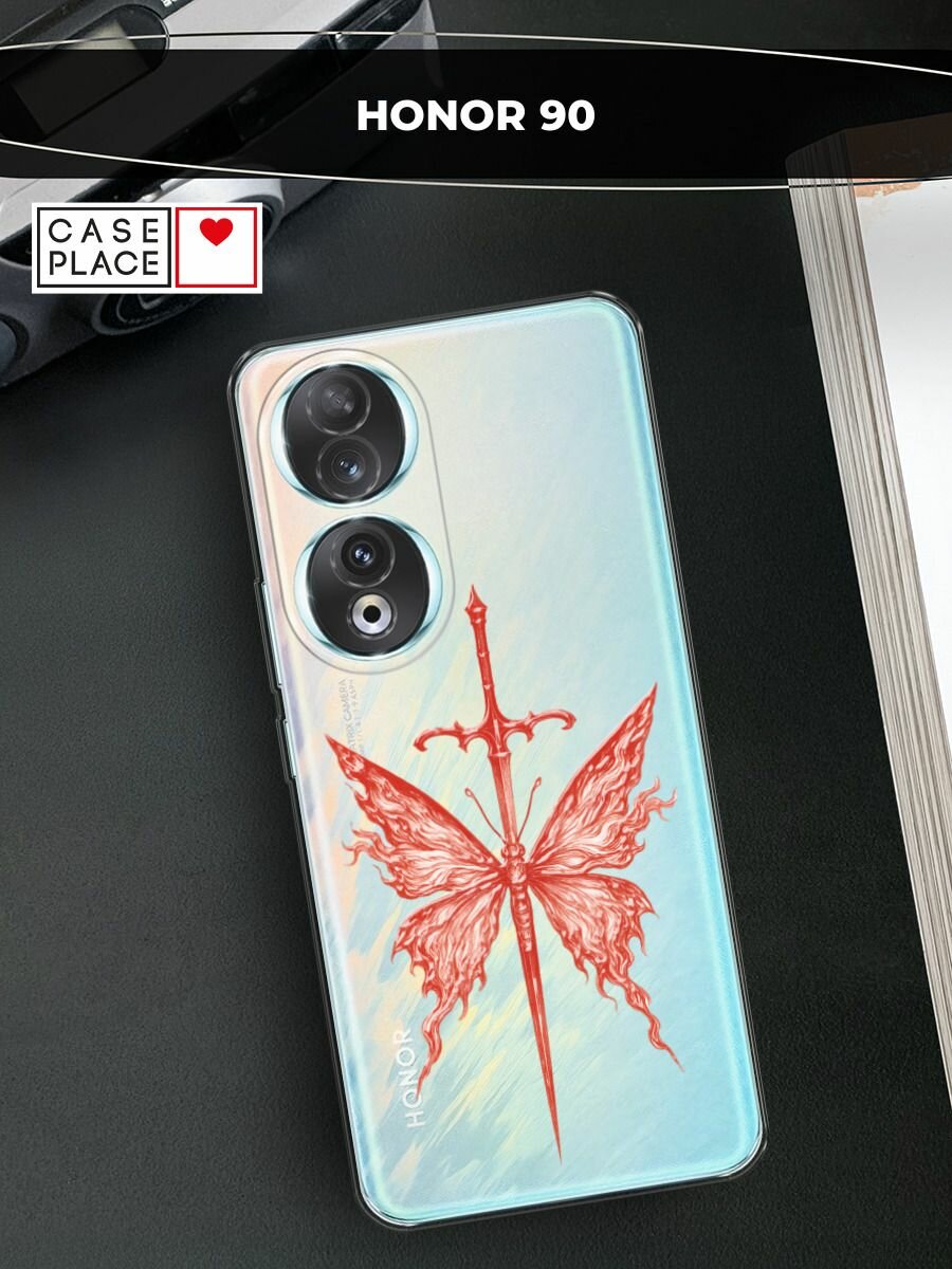Силиконовый чехол на Honor 90 / Хонор 90 с принтом Бабочка и меч