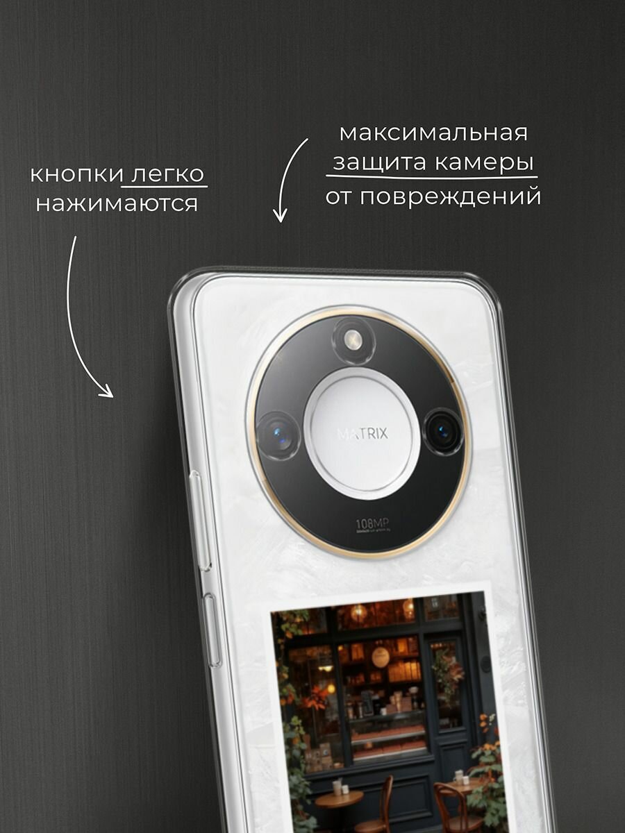Чехол на Honor X9c Smart / Хонор X9c Смарт с принтом Sweet season — фото 1