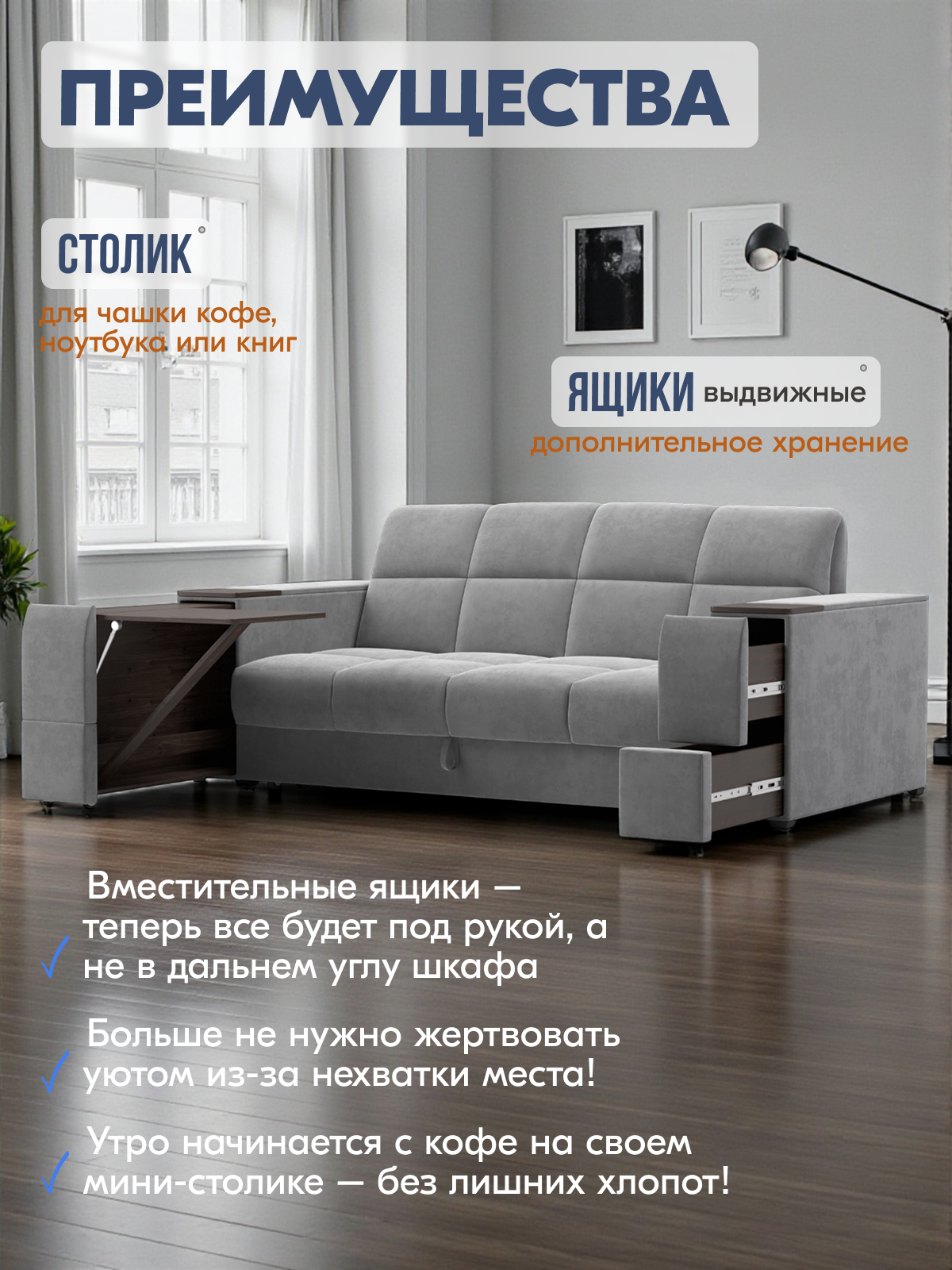 Диван раскладной аккордеон "Скай", 160х200, серый, ППУ, габарит 207 см