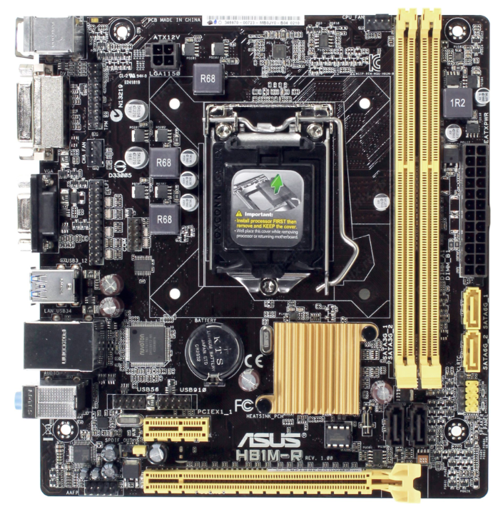 Материнская плата S-1150 ASUS H81M-R REV.1.00, H81/2xDDR3/SATA/Lan/VGA/DVI/Sb/USB3.0/mATX