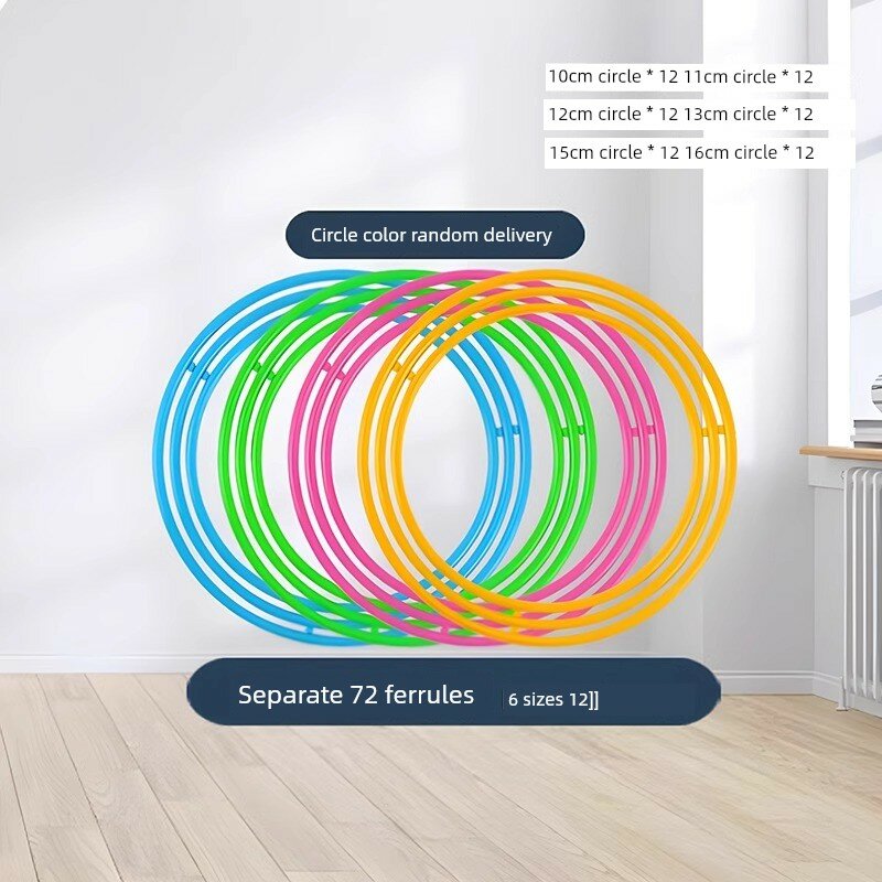 Игрушка для метания колец, детская игра в метание колец, реквизит для интерактивных игр родителей и детей, игра в
