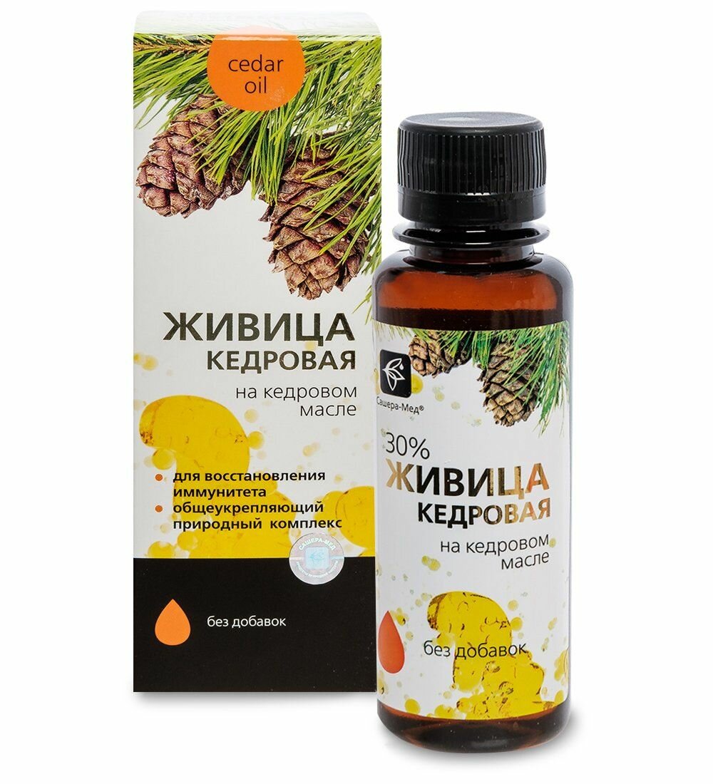 Живица кедровая на кедровом масле, 100 мл A2134495